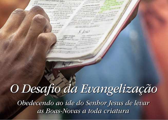 Lições Bíblicas 3º Trimestre de 2016 | EBD CPAD