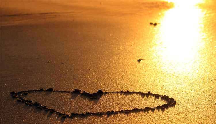 Estudo Sobre o Amor de Deus: O Que é o Amor de Deus?