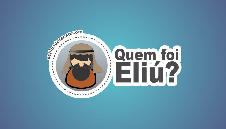 A Teologia de Eilú: O Sofrimento é Uma Correção Divina?